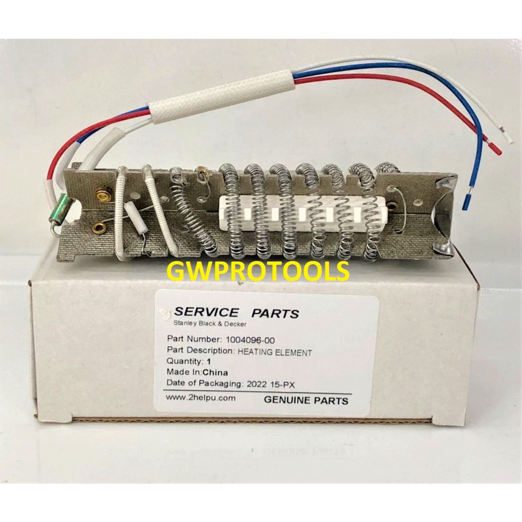 STEL670 - STANLEY HEAT GUN - HEATING ELEMENT ( 1004096-00 ) | Shopee ...