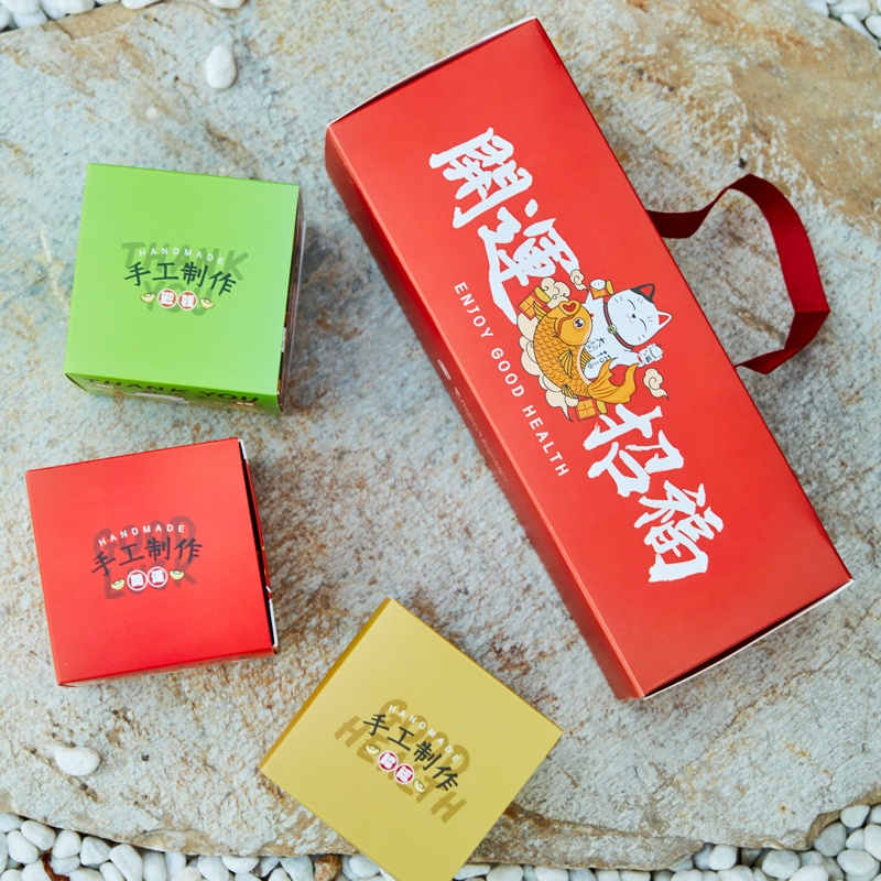 2024 cny box/新年礼盒/CNY0052/CNY gift box packaging I Red paper box I ...