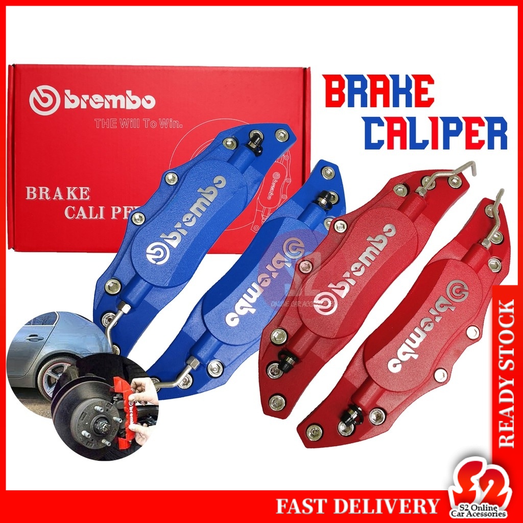 Red / Blue Universal Brake Cover BREMBO High Quality Endless Aluminium ...