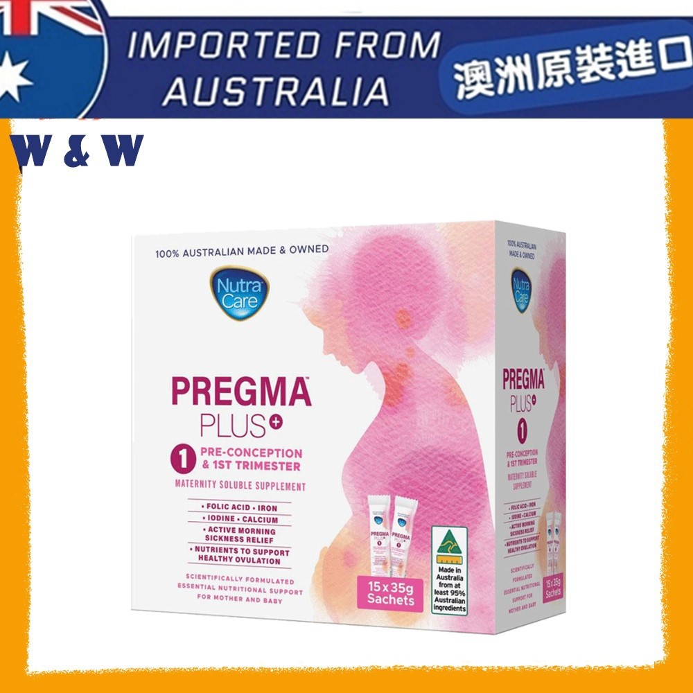 [AUS Import] NutraCare Pregma Plus Pregnancy Formula Stage 1 ( 15 x 35g ...