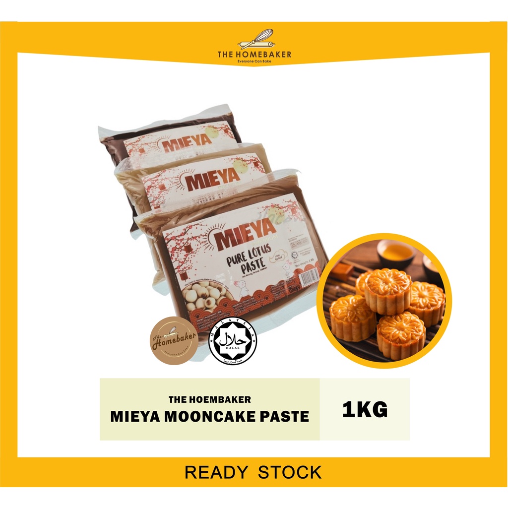 Filling Paste Mooncake Paste 1KG / Pure Lotus White Lotus Red Bean ...