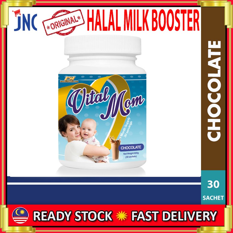 Vital Mom - Halal Milk Booster/Penggalak Susu Ibu/Lactation Supplement ...