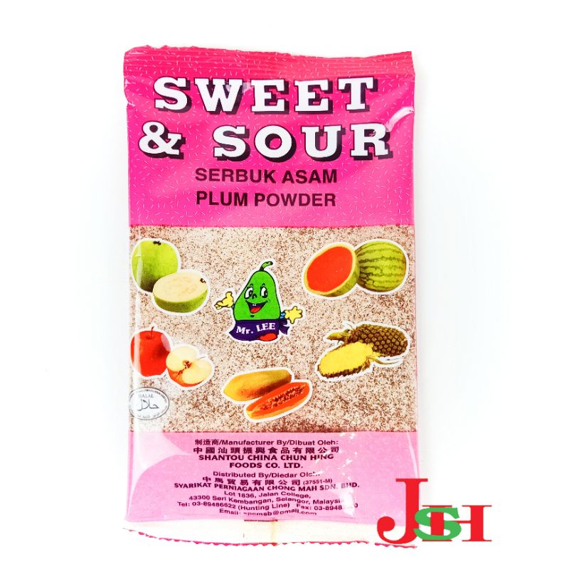Plum Powder Serbuk Asam 酸梅粉 60g | Shopee Malaysia