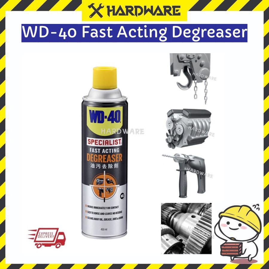 WD-40 Fast Acting Degreaser 450ml / WD40 Machine and engine degreaser ...