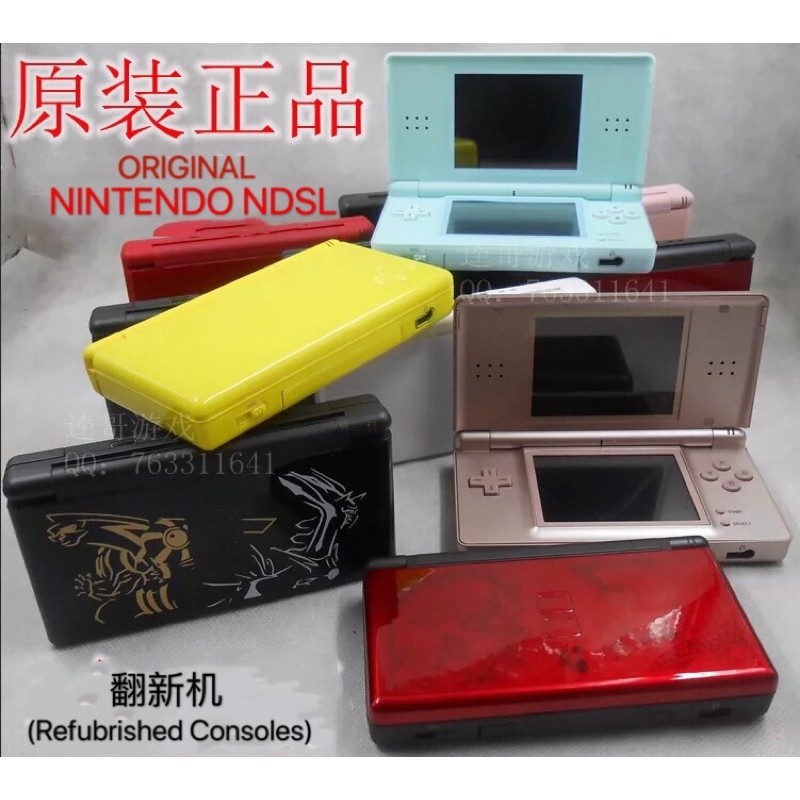 ORIGINAL NINTENDO DSL GAME PLAYER CONSOLE (REFURBISHED/USED) | Shopee ...