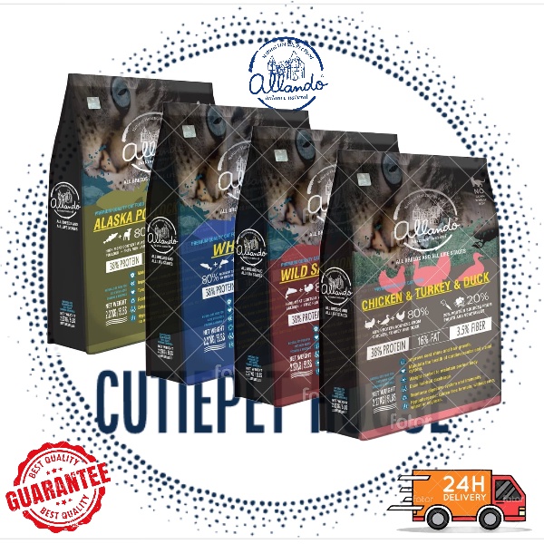 Allando Natural Holistic Whole Fish/Alaska Pollock & Lamb/Wild Salmon ...