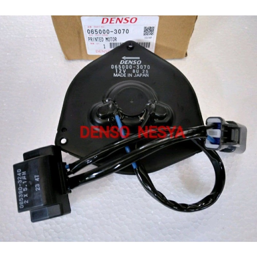 Dynamo Motor Extra Fan Xtra Fan ExtraFan ExtraFan XtraFan Condenser Car ...