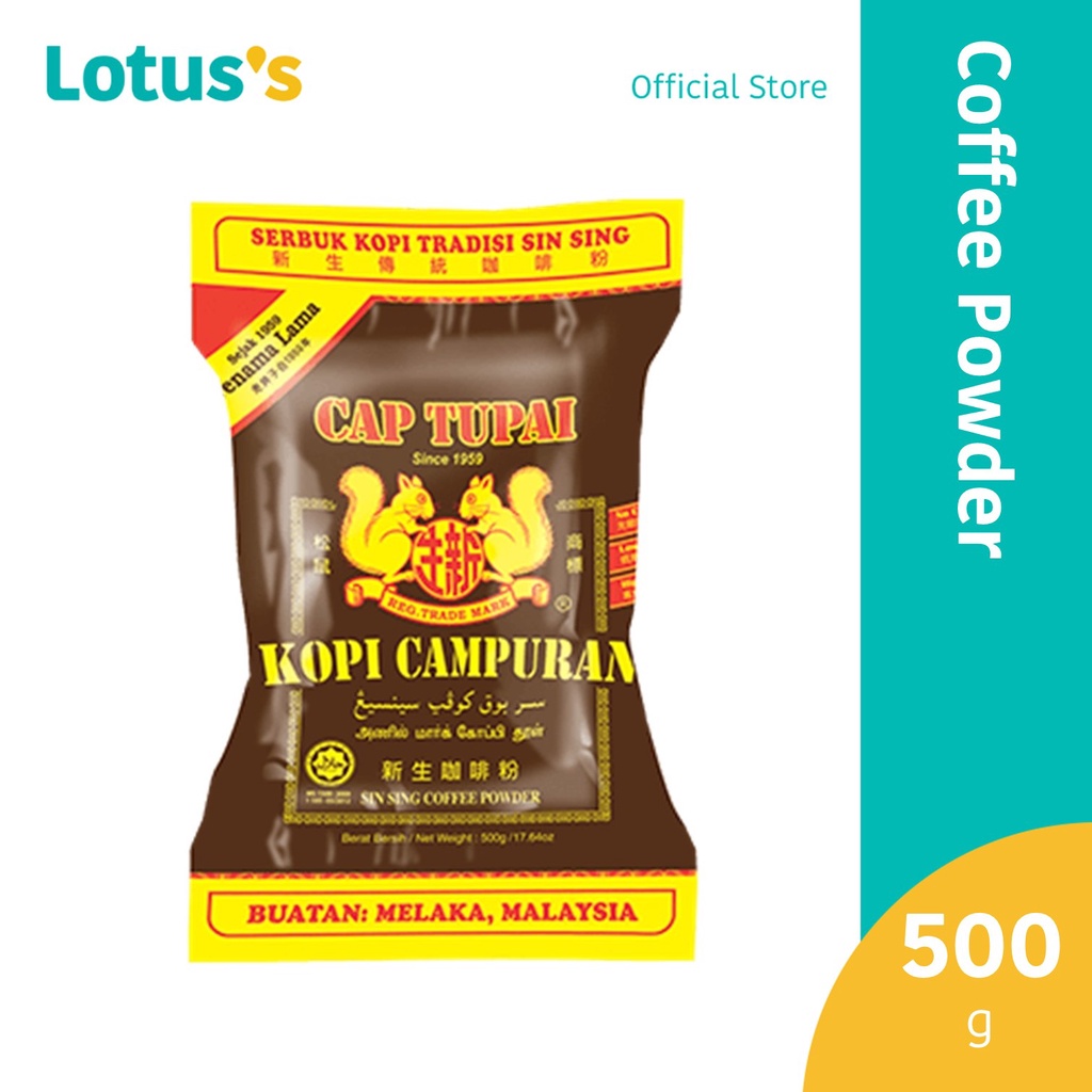 Sin Sing Coffee Powder 500G | Shopee Malaysia