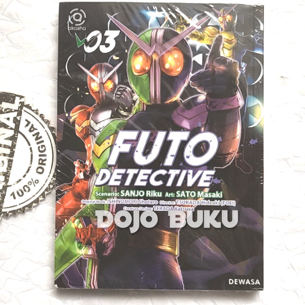 Futo Detective Comic by Sanjo Riku & Sato Masai | Shopee Malaysia