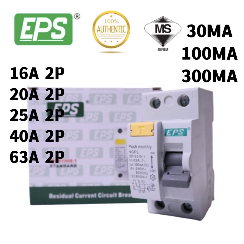 EPS 2 POLE ELCB / RCCB 16A / 20A / 25A / 40A / 63A （10mA / 30mA & 100mA）SIRIM APPROVED | Shopee ...