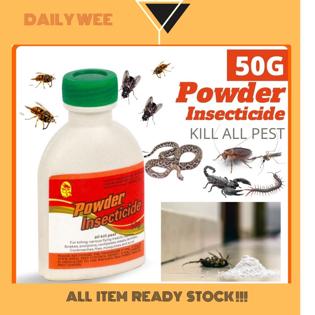 50g Powder Insecticides Kill All Pests Baits Flying Scale Insecticide ...