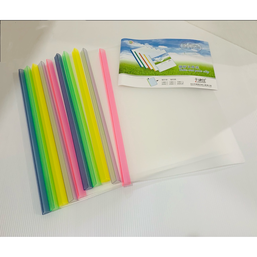 Q310 1.0mm Report File Slide Grip / File with Sliding Bar (10pcs) 1 ...