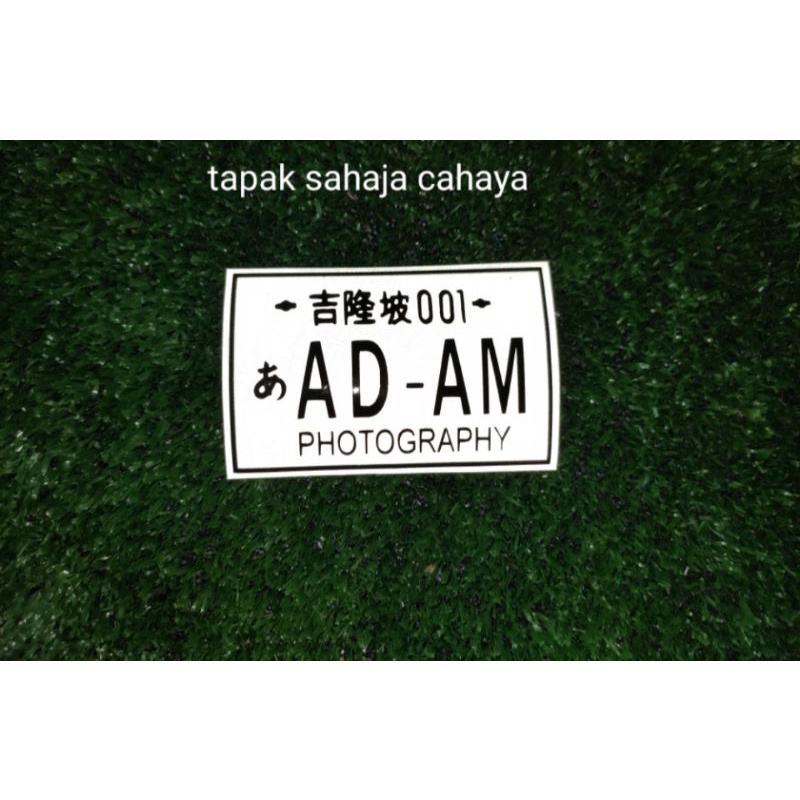 sticker adam photography custom,sticker potong oracal 651💯kualiti(AD-AM ...