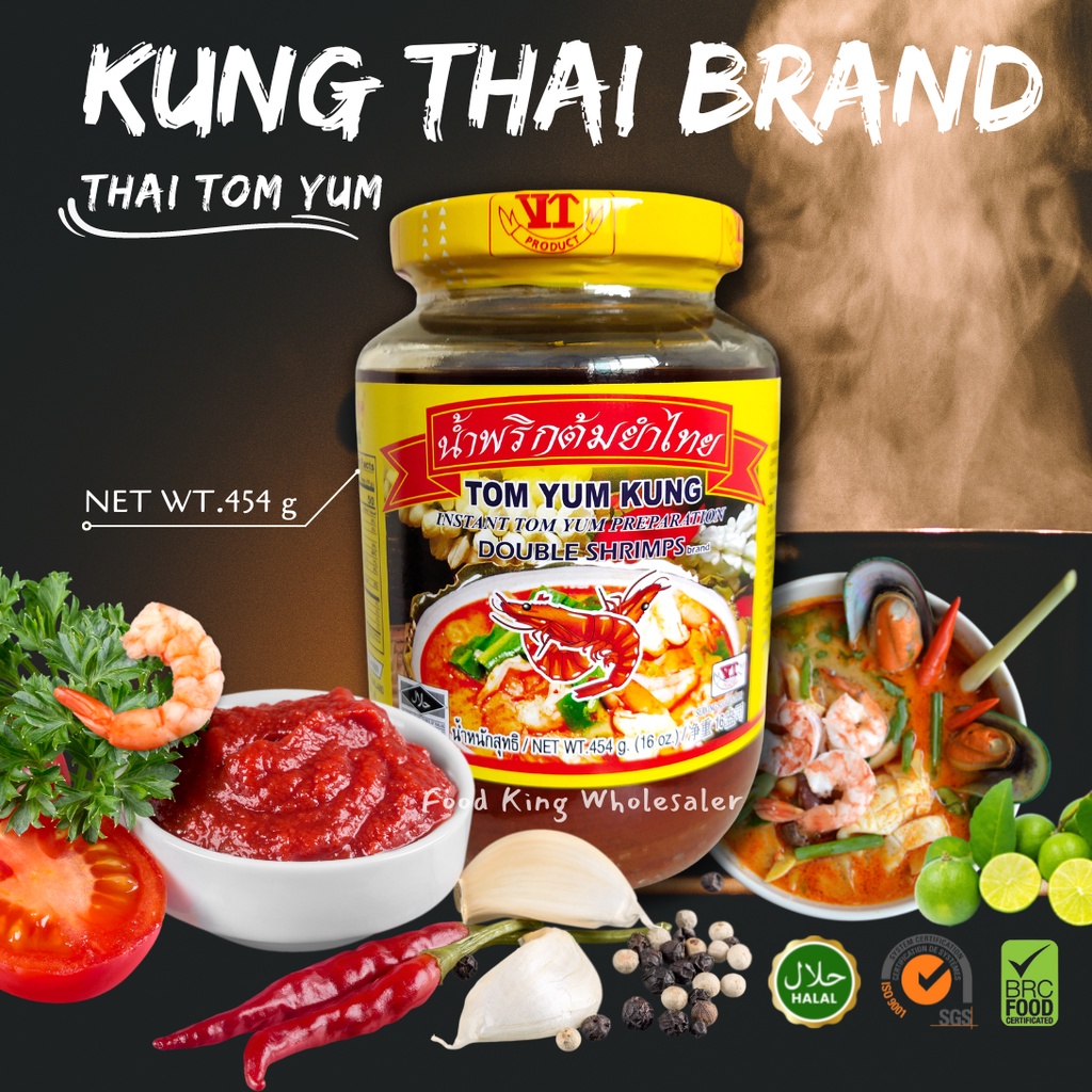 Kung Thai Brand Thai Tom Yum Kung Sauce (454g/900g) 泰虾牌泰式酸辣风味东炎辣椒酱 ...