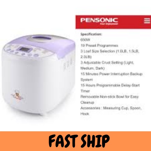 { BUBBLE WRAP} PENSONIC - Chef s Like Bread Maker PBM-2000-650W | Shopee Malaysia