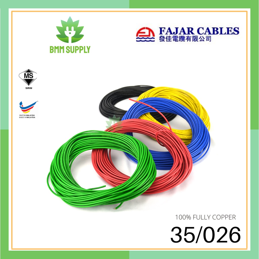 FAJAR PURE COPPER 35/026 MM PVC AUTO CABLE/AUTOMOTIVE WIRE (30 METERS/ROLL) | Shopee Malaysia