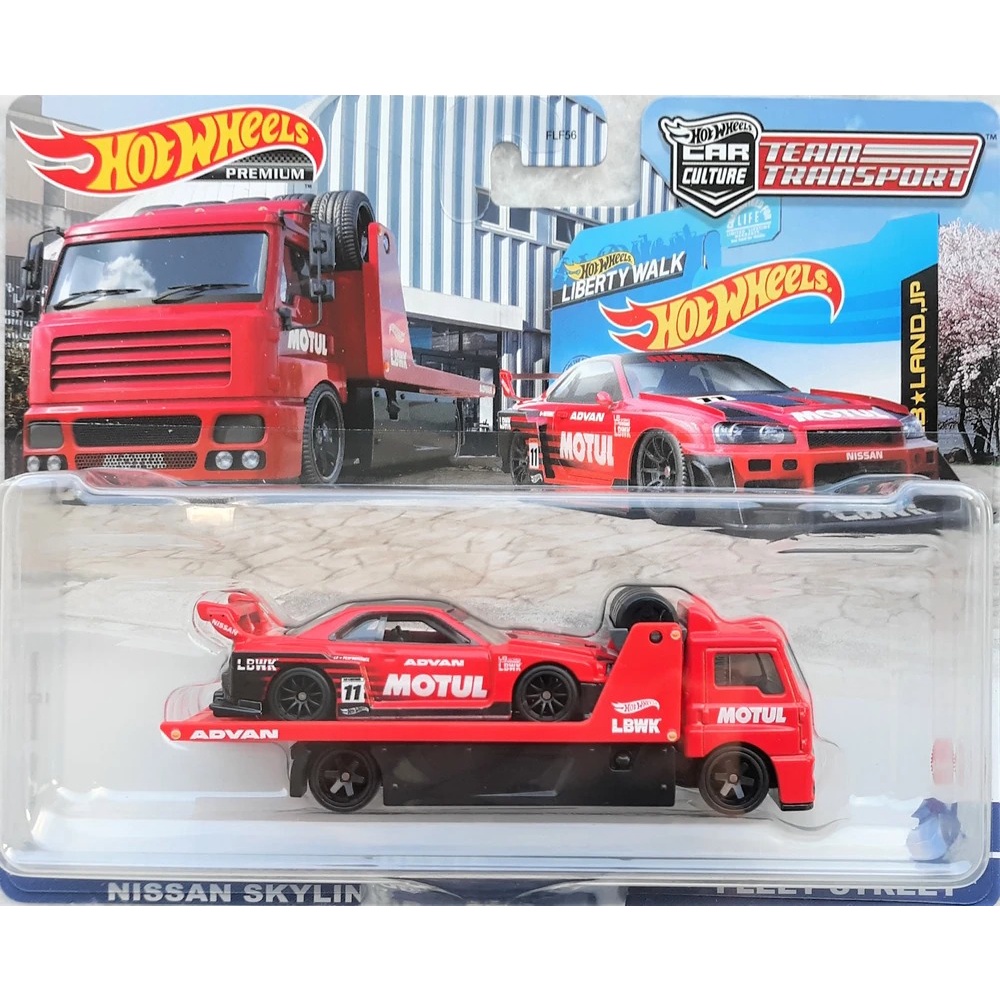 Hot Wheels Team Transport 2022（Fleet Fire & LB-ER34 Skyline,Sakura ...