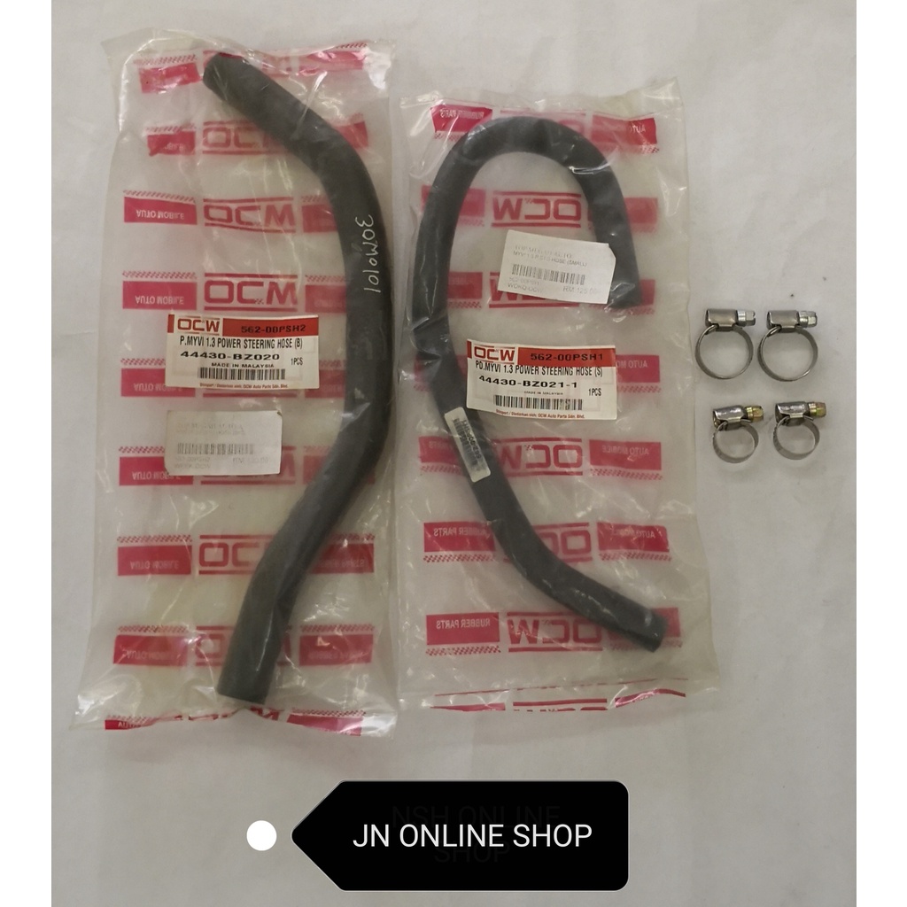 Power Steering Hose with Hose Clip for Perodua Myvi Old 1.3 1 SET ...