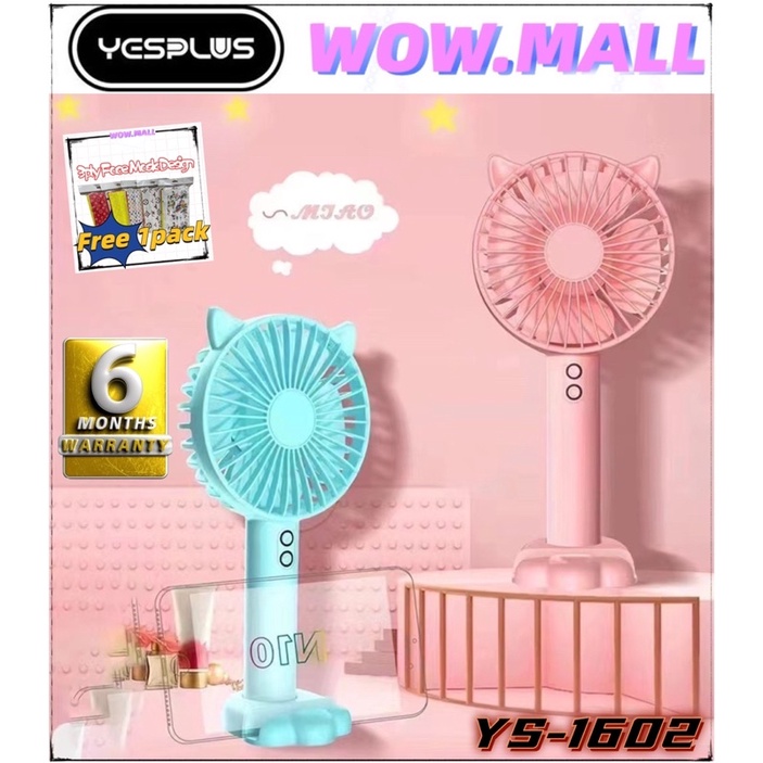 Yesplus YS-1602 Portable Rechargeable Battery 4 Blades Small Handheld ...