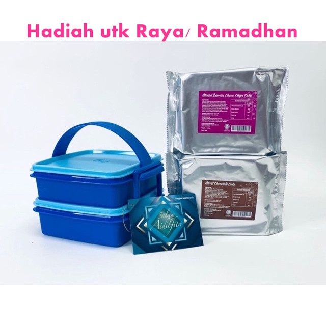 Tupperware Raya Cake Gift Set/ Raya/ Ramadhan 2022 | Shopee Malaysia