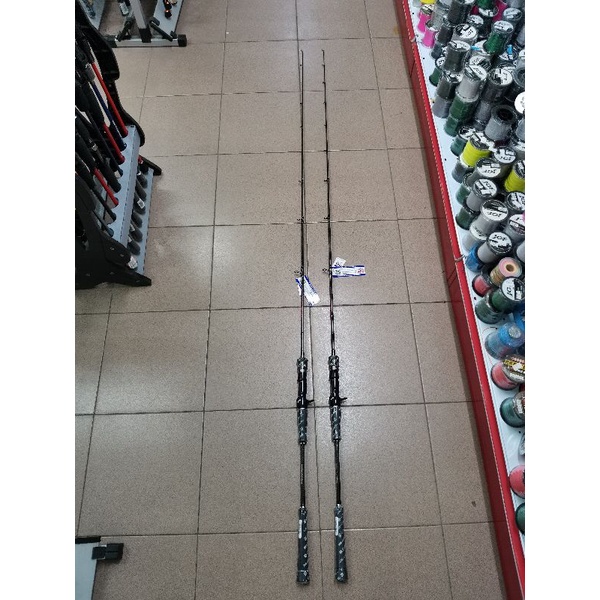 Fishing Rod Lemax Stomfire Jigg / Casting / Bottom | Shopee Malaysia