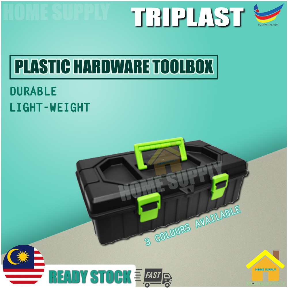 Plastic Multi-Purpose Toolbox 14" Multi-Layer Toolbox | HOMESUPPLY Hardware 工具箱 Kotak Peralatan ...