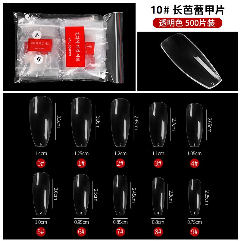 100-500pcs Nail Extension Tips False Full Tips/Half Tips Nails DIY Nail ...
