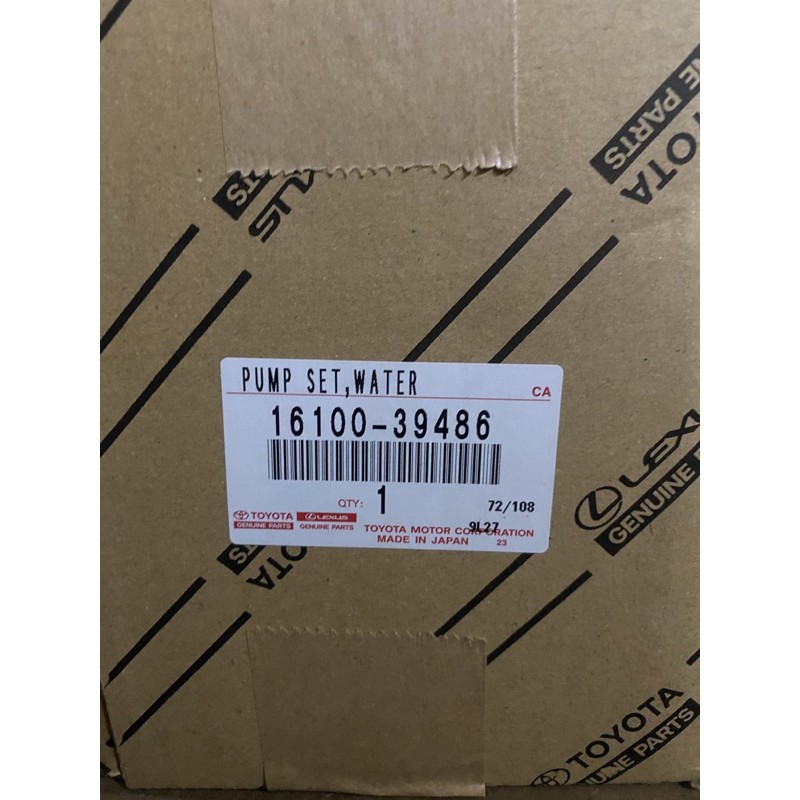 ORIGINAL TOYOTA HILUX VIGO KUN25 KUN26 / INNOVA KUN40 & FORTUNER KUN50 ...