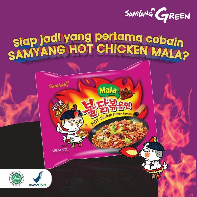 Samyang Mala 4x Spicy Hot chicken Mala Buldak Ramen Mala HALAL MUI ...