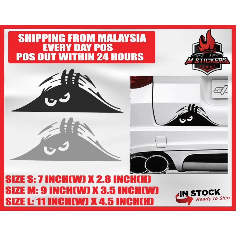 FUNNY PEEKING MONSTER CAR STICKERS KERETA STICKER MYVI AXIA ALZA EXORA ...