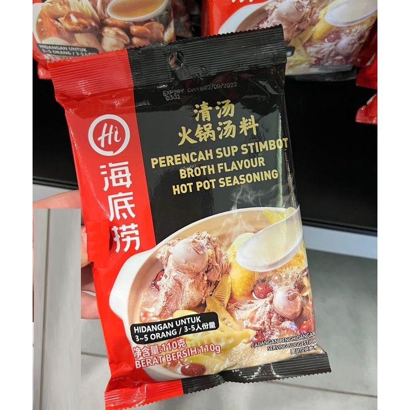 Perencah Sup Stimbot Broth Flavour Hot Pot Seasoning, 110g | Shopee ...
