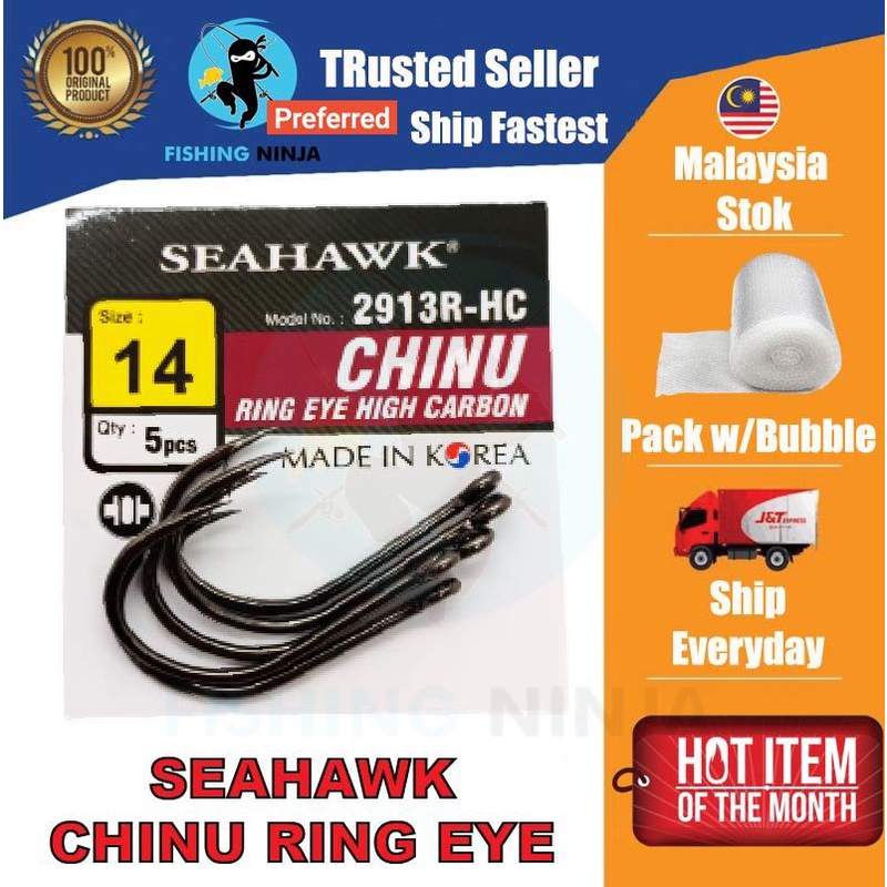 NINJA - SEAHAWK Chinu Ring Eye Hook (2913R-HC) Fishing Hook Chinu Hook ...