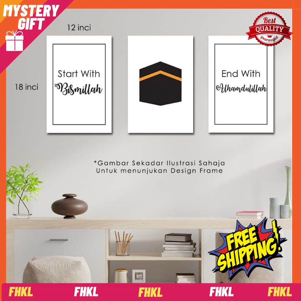 🔥NEW DESIGN🔥FRAME HIASAN | FRAME MODERN | FRAME MINIMALIST | FRAME ...