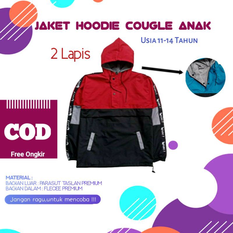 Parachute Cougle Jacket For Children Aged 12-14 Years (2 Layers ...