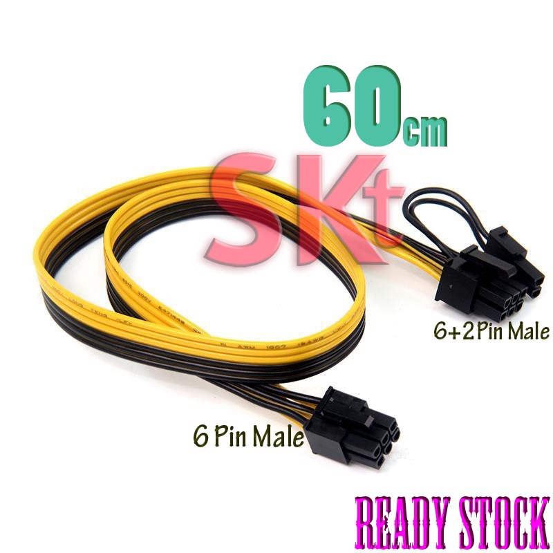 [60cm] 6Pin to 8Pin (6+2) / 6pin Male 18AWG PCI-e PCIE Power Cable PSU ...