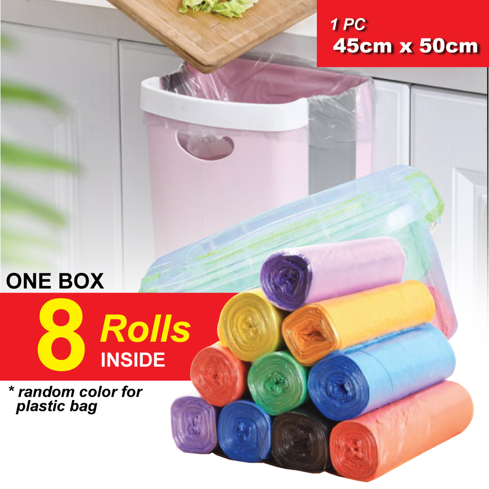 Household Solid Color 8 Roll Thickening Garbage Plastic Bags for Home ...