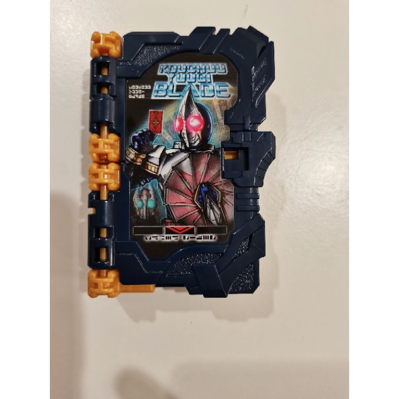 kamen rider saber blade gashapon wonder ride book | Shopee Malaysia