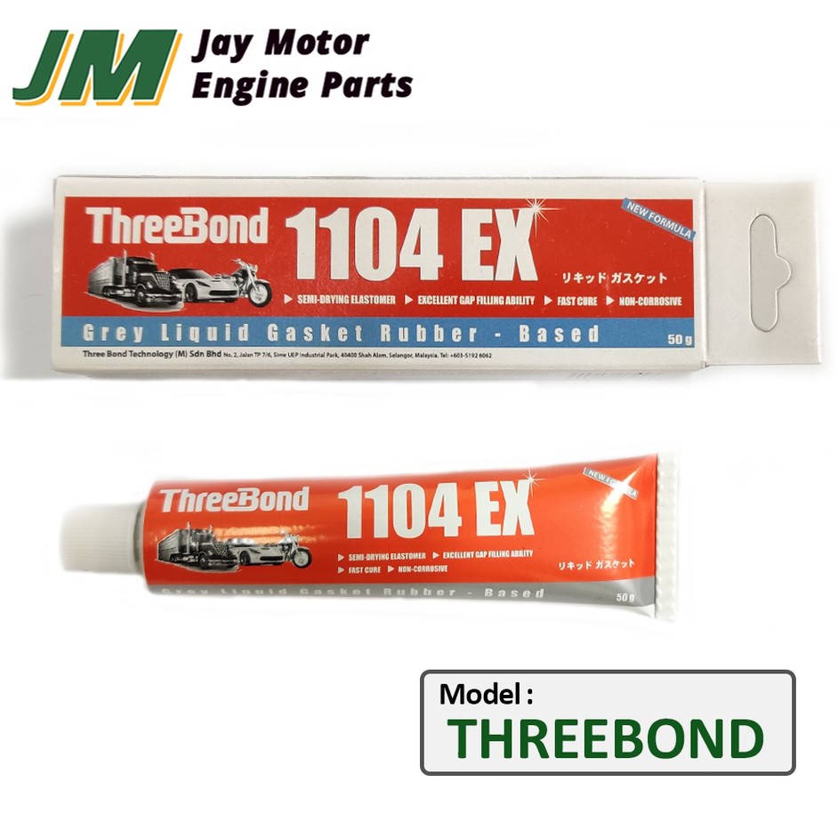 ThreeBond 1104 Neo Gasket Gum Gam Liquid Gasket Rubber Based 25G / 50G ...