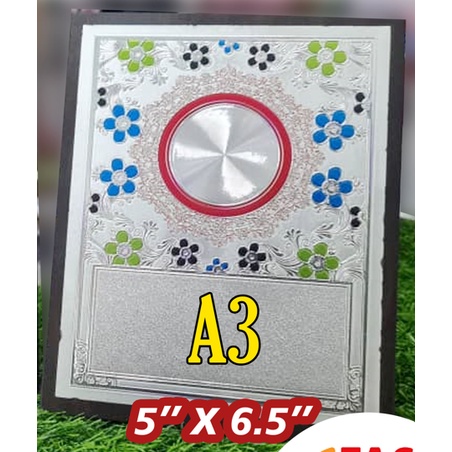 PLAK CENDERAHATI KAYU CUSTOM- TYPE A ( PENGHANTARAN SEGERA) | Shopee ...