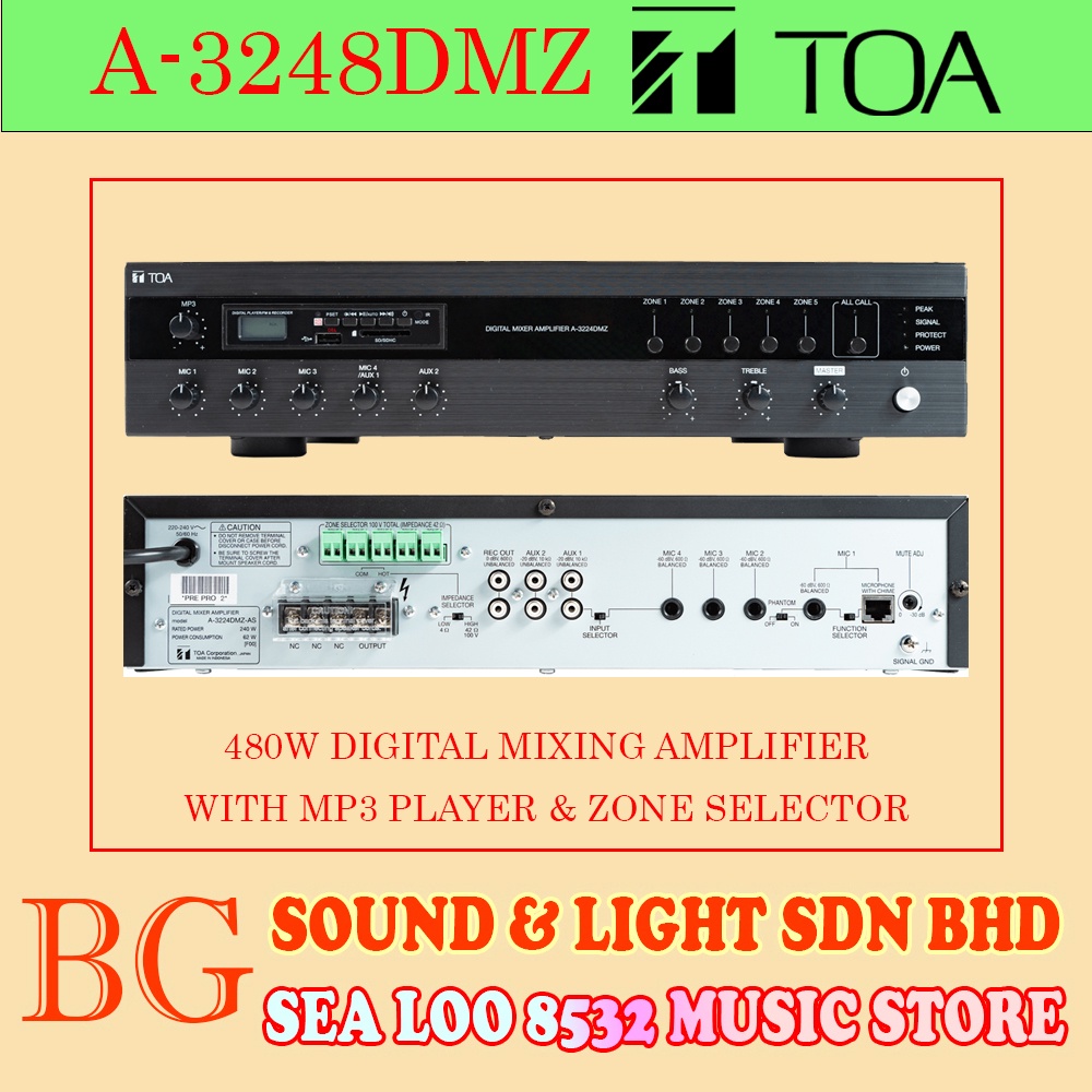 TOA A-3248DMZ / A3248DMZ 480W DIGITAL MIXING AMPLIFIER WITH MP3 PLAYER ...