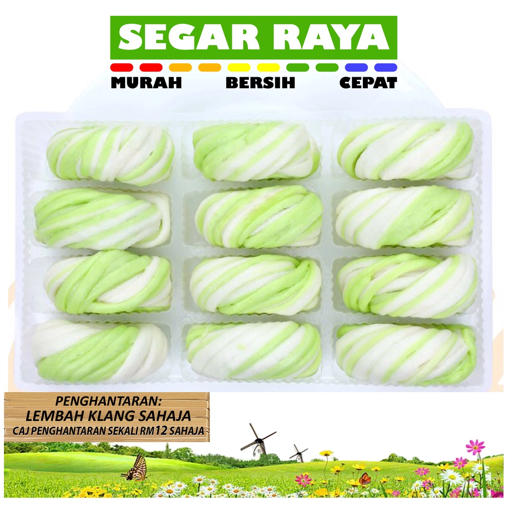 ROTI Kawan Roti Bun Bunga Pandan / Pandan Flower Roll (12pcs - 30g ...