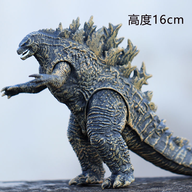 King Of Monsters Godzilla Riot Red Lotus Mechanical Confusing Star Soft ...