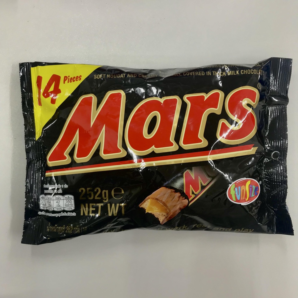 MARS Soft Nougat & Creamy Caramel Milk Chocolates Fun Size Pack (18g x ...