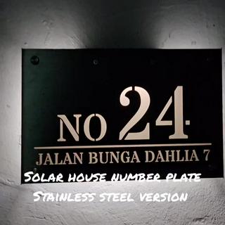 (Solar LED + Stainless Steel) Solar House Number Plate Customized ...