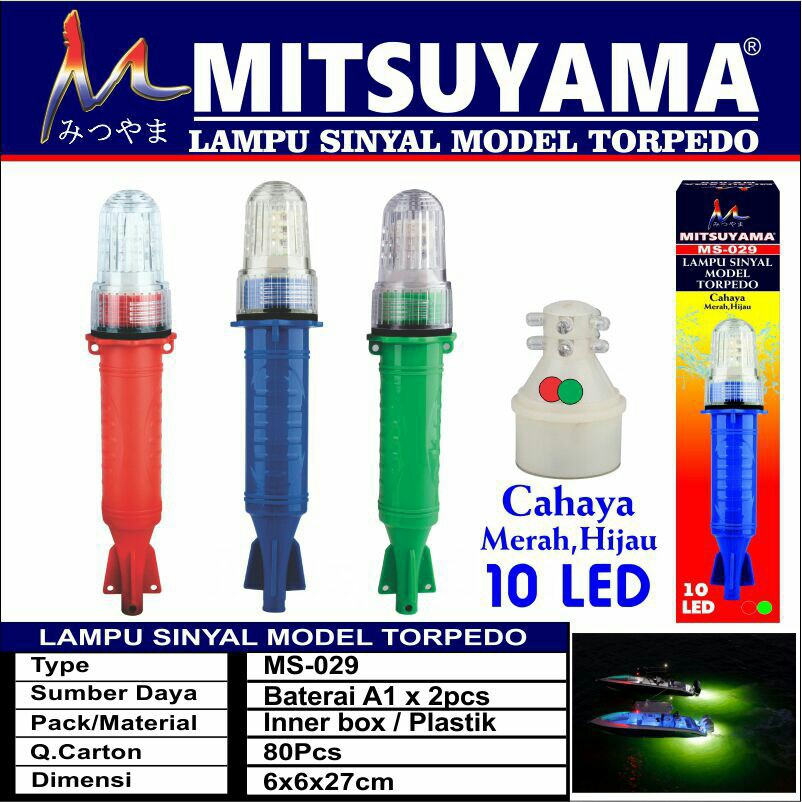 MERAH CAHAYA HIJAU Mitsuyama Ms 029 10 LED Fishnet Signal Code Torpedo ...