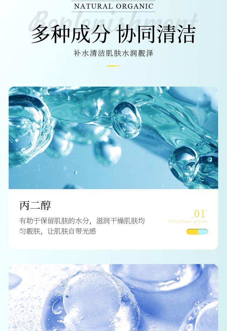 IMAGES Camellia Lock Water Essence Mask (35g x 3pcs) | Shopee Malaysia