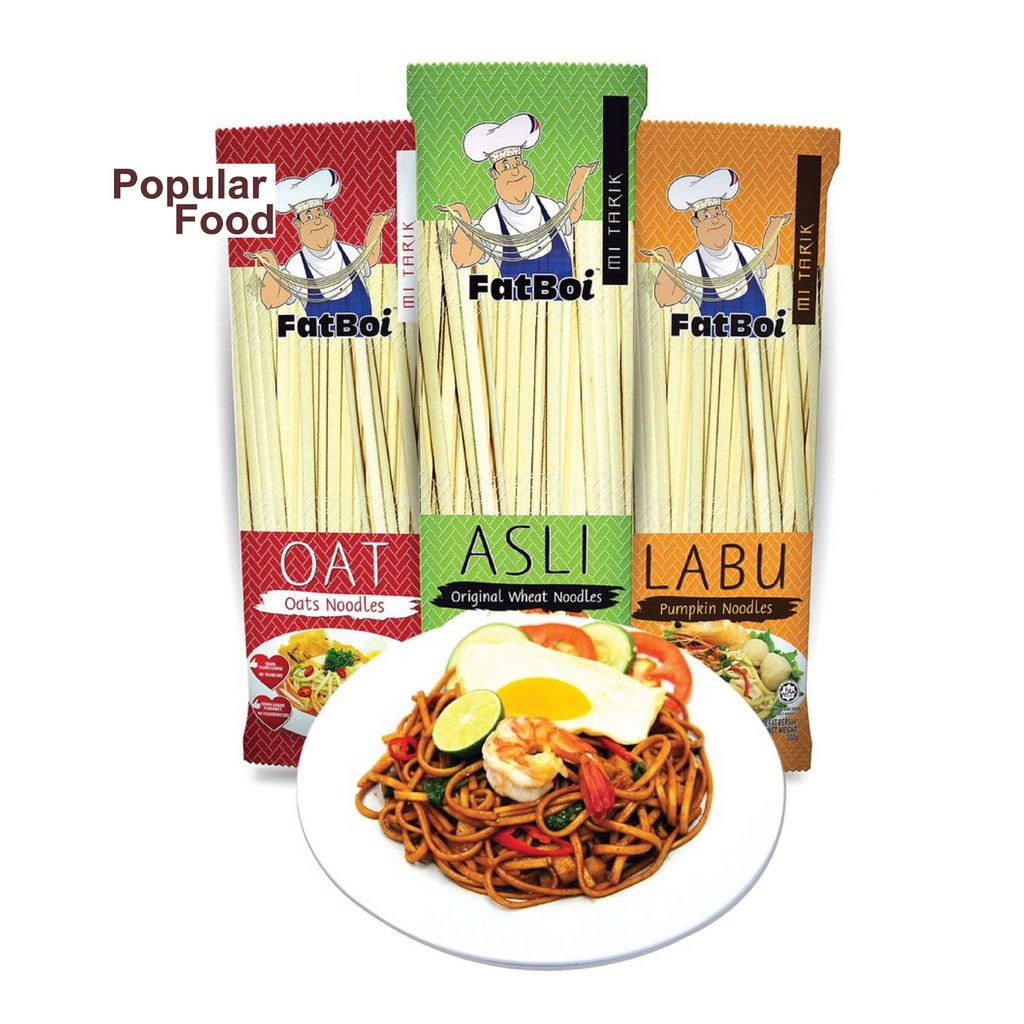 Fatboi Mee Tarik 300g [Halal] | Shopee Malaysia