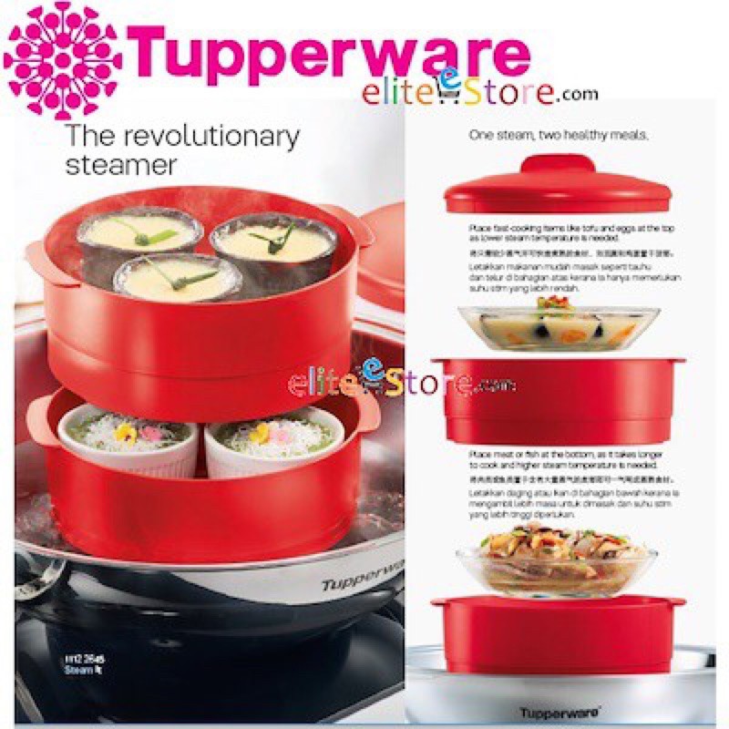 🛍🛒 Tupperware 3-Tier Steamer (Red) | Shopee Malaysia