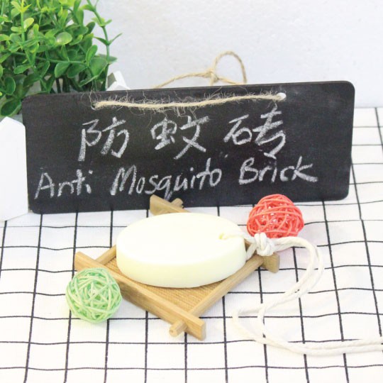 ANTI MOSQUITOES BRICK (40G) | Shopee Malaysia