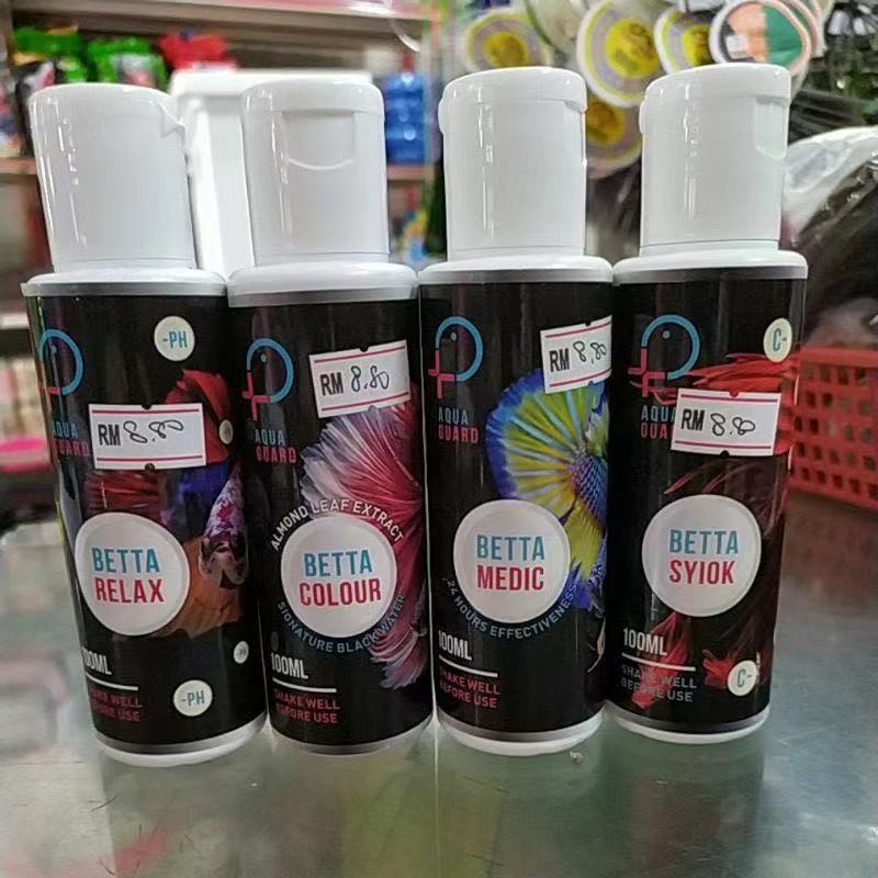 Aqua Guard Betta Relax / Colour / Medic / Syiok | Shopee Malaysia